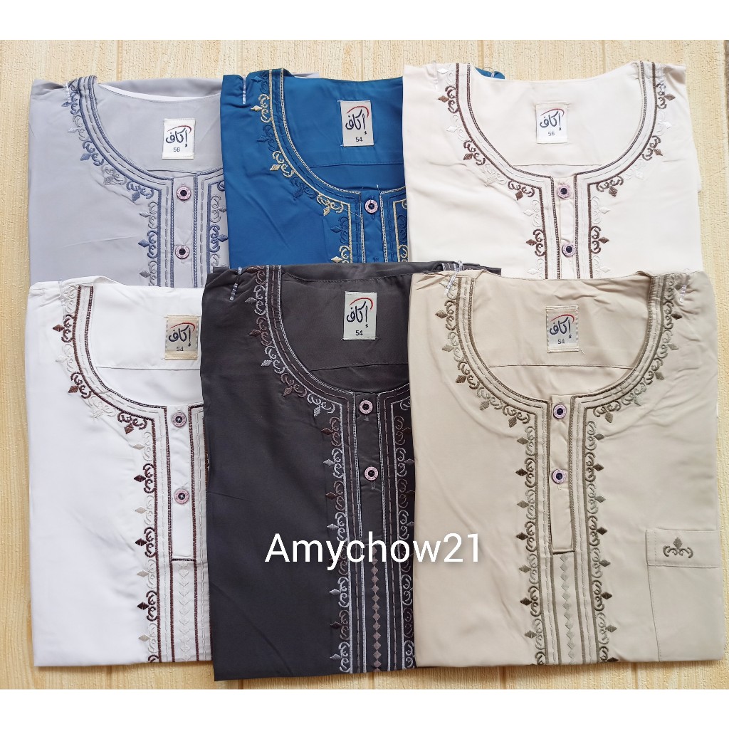 GAMIS THOBE KIMON ISLAMIC MUSLIM MEN'S WEAR | Shopee Philippines
