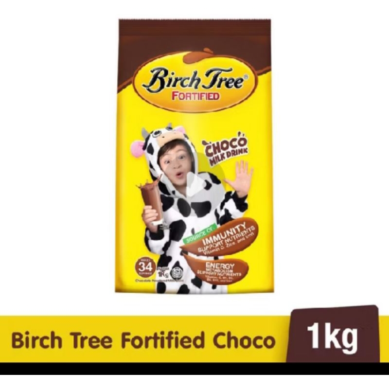 Birch Tree Fortified Choco | Shopee Philippines