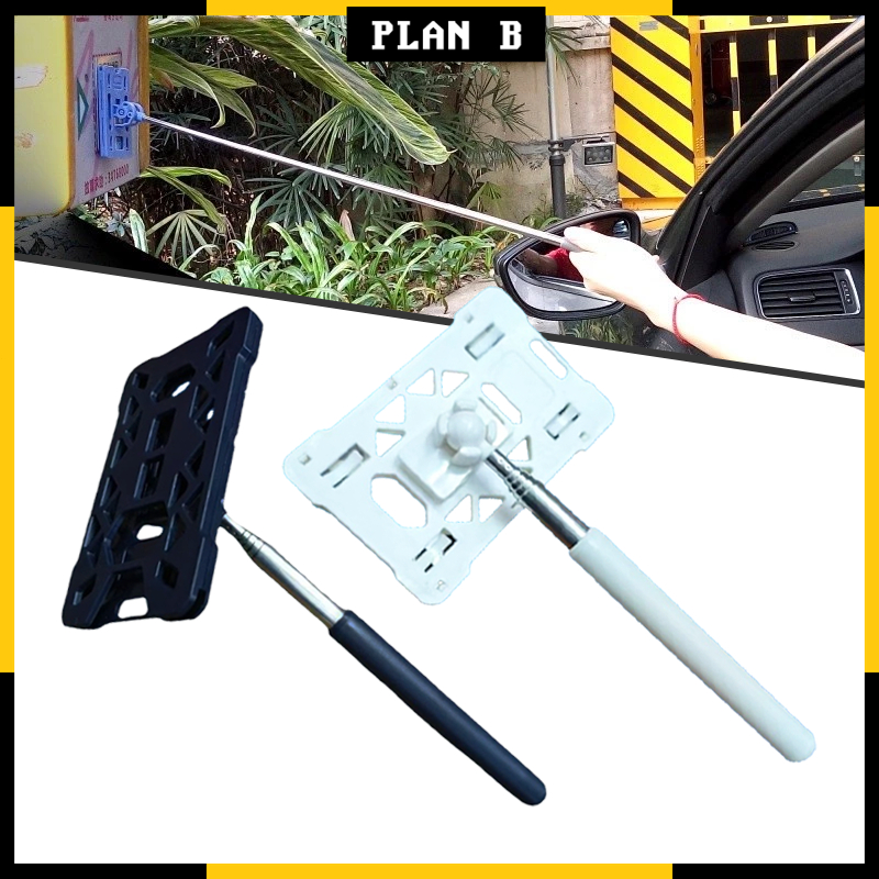 Adjustable Car Toll Card Stick Telescopic Parking Toll Swiping Rod ...
