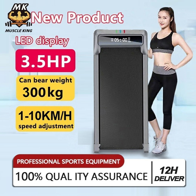 3.5HP Multifunctional home treadmill, 1-10KM/H folding Treadmill remote ...