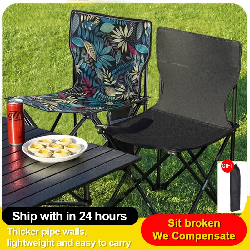 Camping Chair Folding Outdoor Indoor Home Use Beach Fishing Foldable ...
