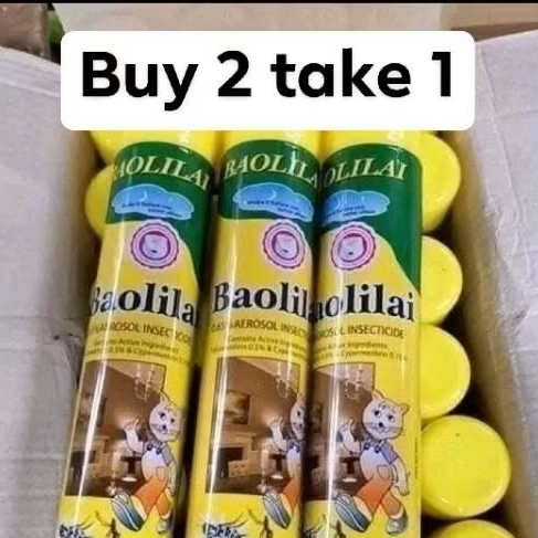 buy 2 take 1 baolilai insect spray | Shopee Philippines