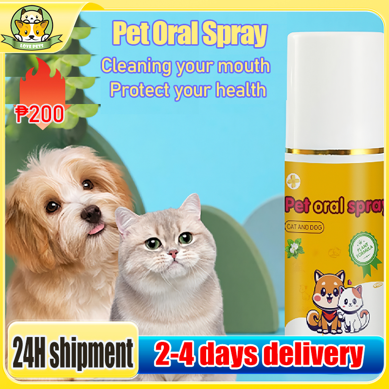 Pet Oral Spray Antibacterial Stomatitis Dog Bad Breath Deodorant Odor ...