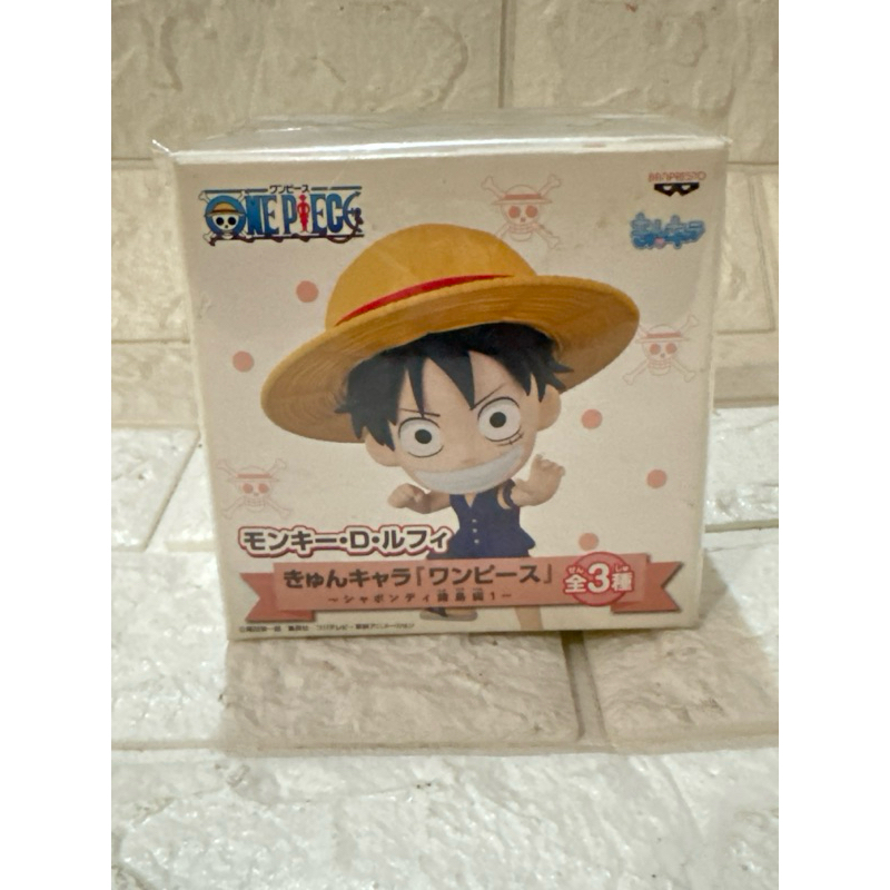 ONE PIECE KYUN CHARA MONKEY D LUFFY FIGURE | Shopee Philippines