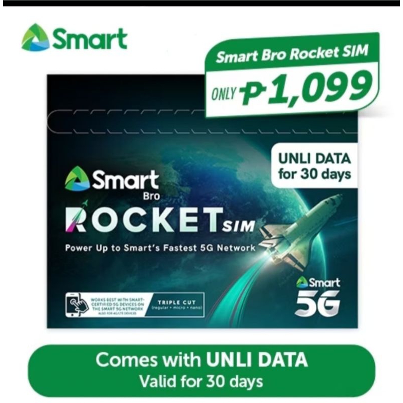 Rocket SIM 1099 with Unli Data for 30 days | Shopee Philippines
