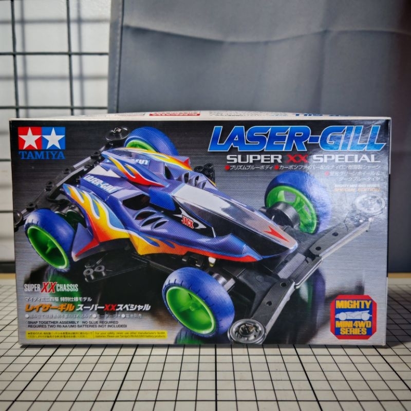 Tamiya Mini 4WD Laser-Gill Super XX Special | Shopee Philippines