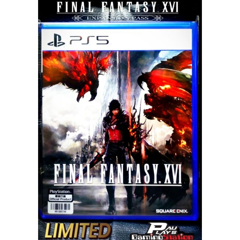PS5 | Final fantasy 16: Day One Edition【Limited】Square Enix【Asia ...