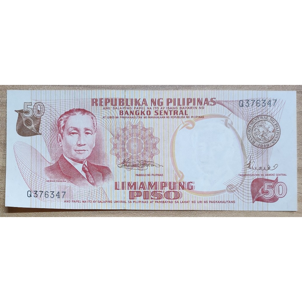 50P Pilipino Series Notes - Uncirculated Condition | Shopee Philippines