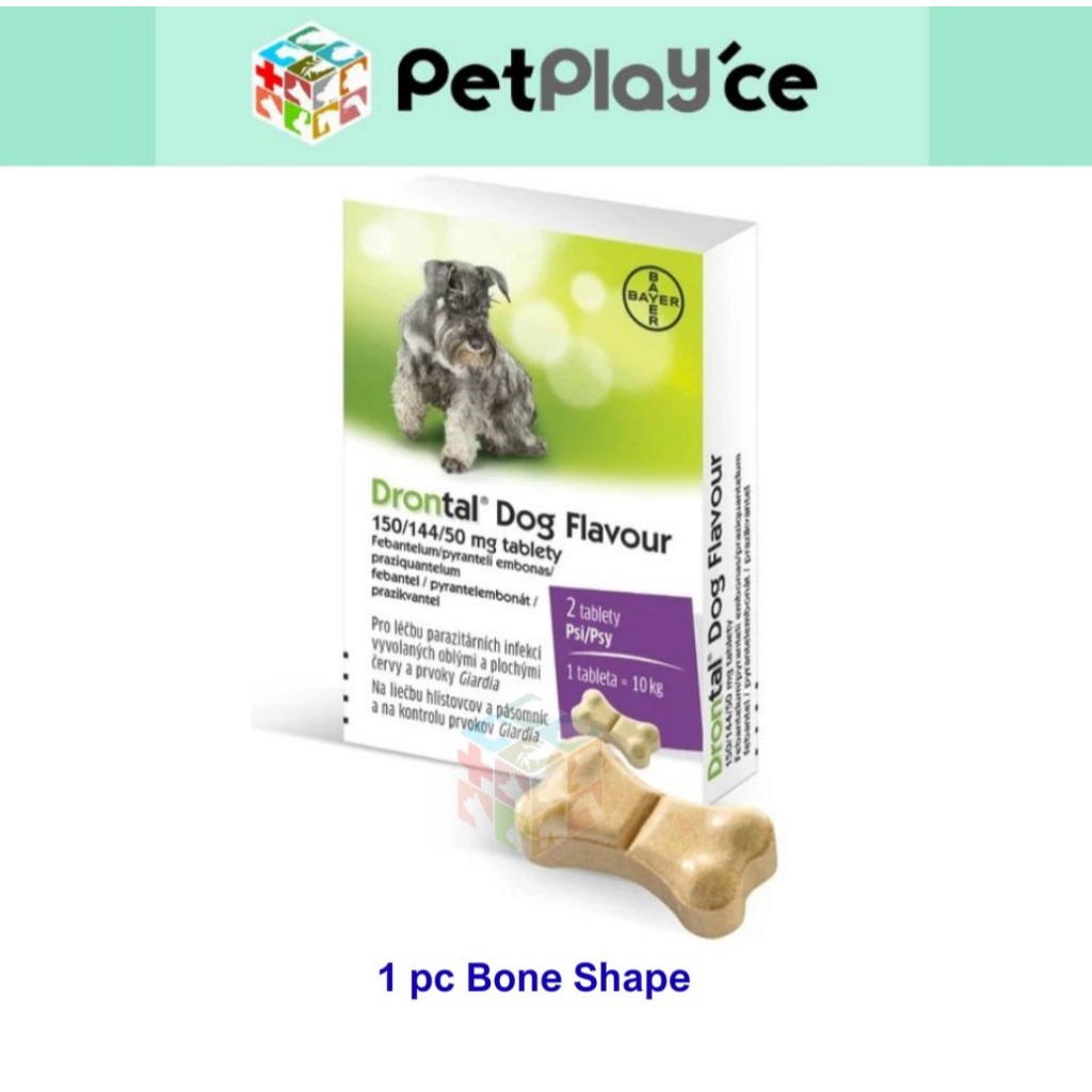 Drontal Plus Tasty Bone Shape Chewable Tablet w/ Sticker Dewormer ...