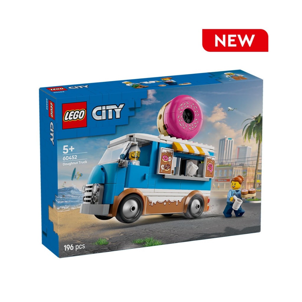 LEGO® City Donut Truck | Shopee Philippines