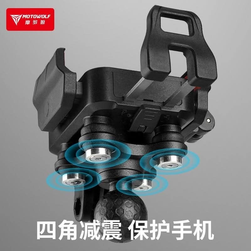 V8 MOTOWOLF CP HOLDER MH1CLAMP AND MIRROR ROD | Shopee Philippines