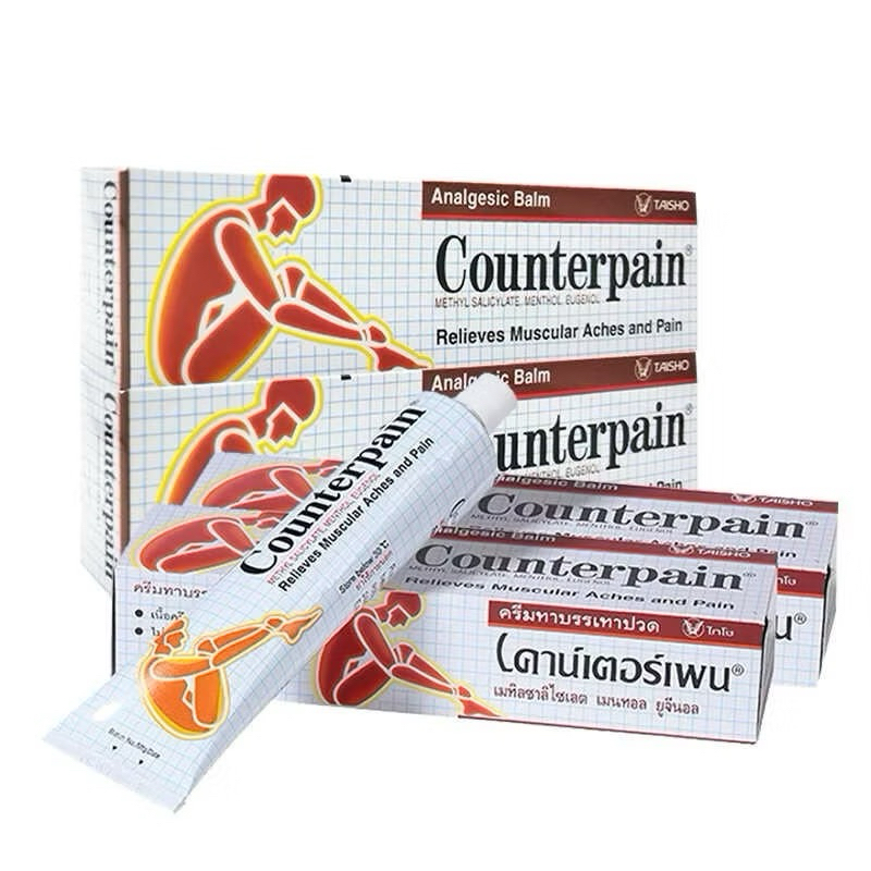 THAI AUTHENTIC COUNTERPAIN ANALGESIC BALM RELIEVES MUSCULAR ACHES AND PAIN 30G AND 60G | Shopee ...