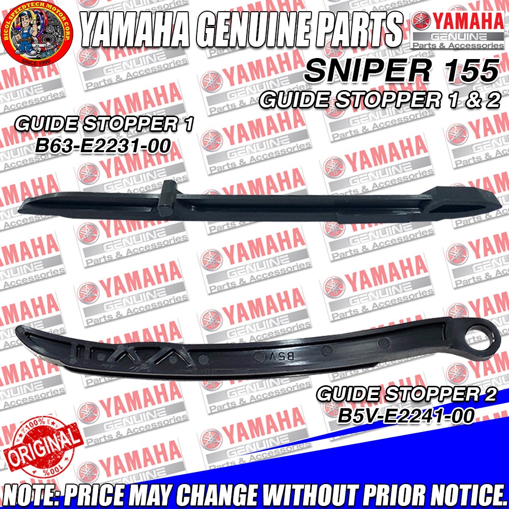 YAMAHA SNIPER 155 GUIDE STOPPER 1 & 2 (YGP) (GENUINE: STOPPER 1-B63 ...