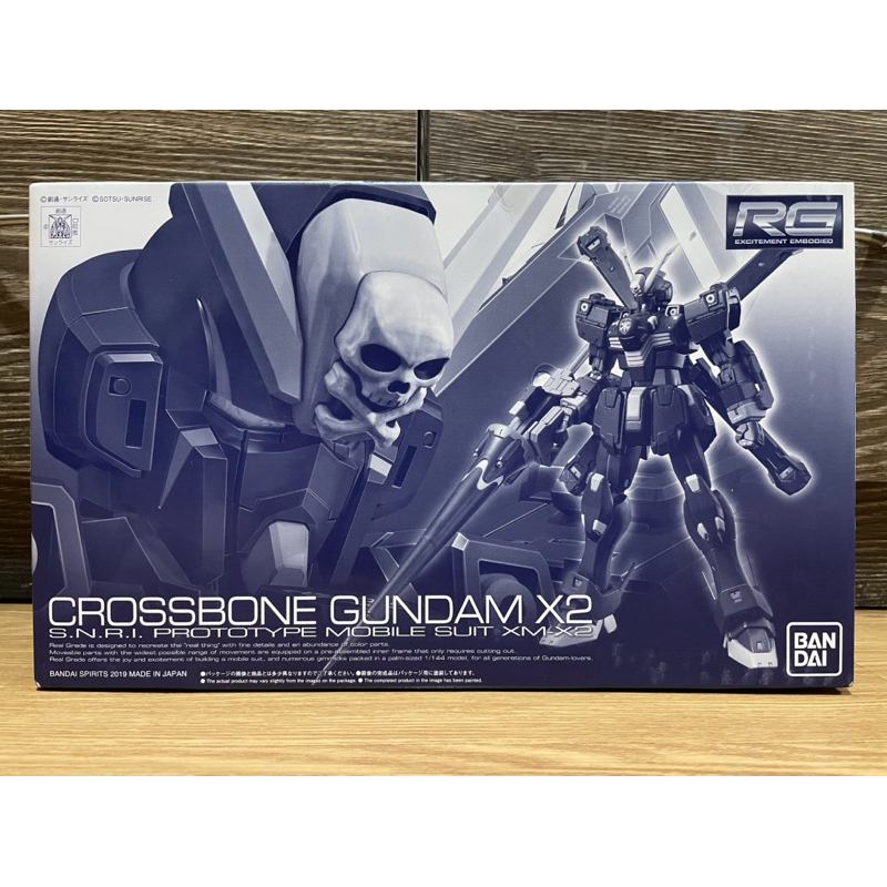 P-Bandai 1/144 RG Crossbone Gundam X2 (Built) | Shopee Philippines