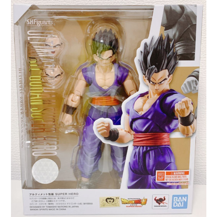 Authentic TAMASHII NATIONS S.H.Figuarts Dragon Ball Super Ultimate Gohan SUPER HERO Painted ...