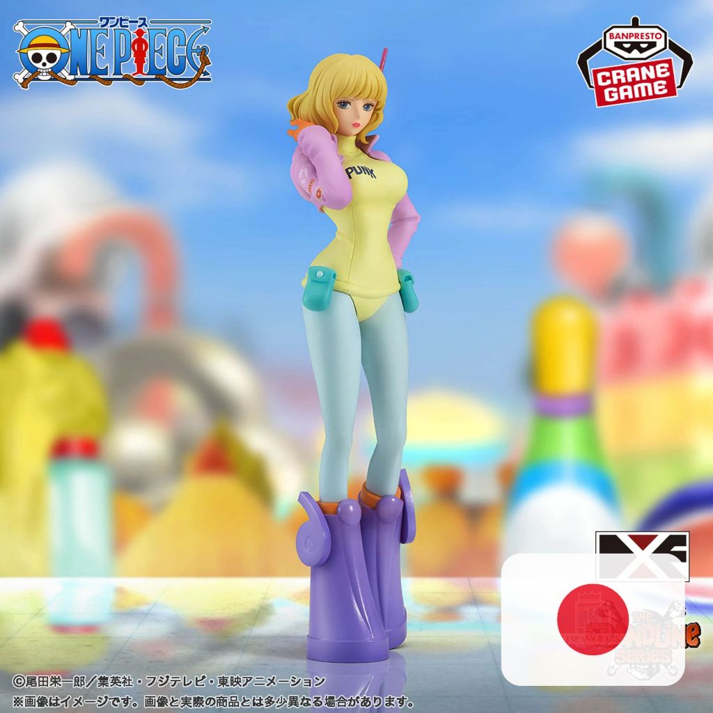 Banpresto One Piece DXF The Grandline Series Egghead Stussy Figure [New ...