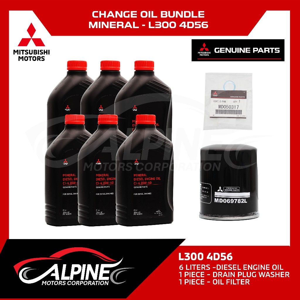 Mitsubishi Genuine Parts: BUNDLE MINERAL OIL L300 4D56 CHANGE OIL ...