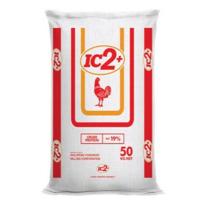 IC2+ Chick Grower Pellet | Shopee Philippines