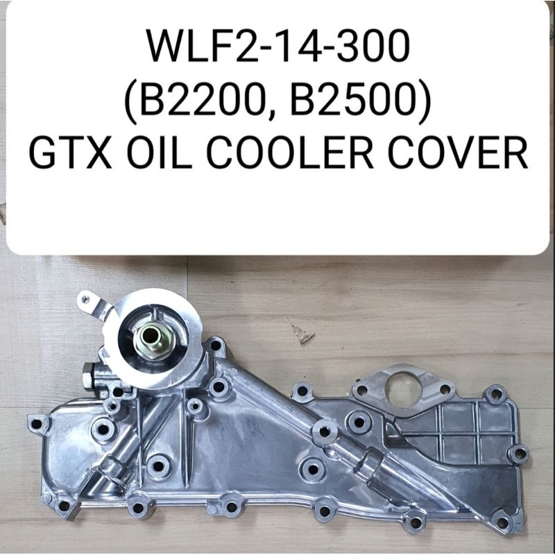 OIL COOLER COVER MAZDA B2200, B2500 | Shopee Philippines