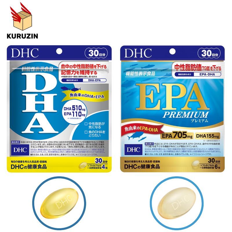 DHC DHA and EPA Supplement 30 days soft capsules【Direct from Japan 100% Authentic】 | Shopee ...