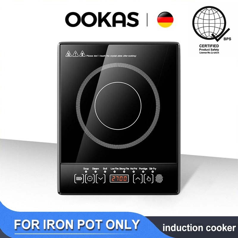 OOKAS Multifunction Inverter Induction Cooker High Power 2200W Energy ...