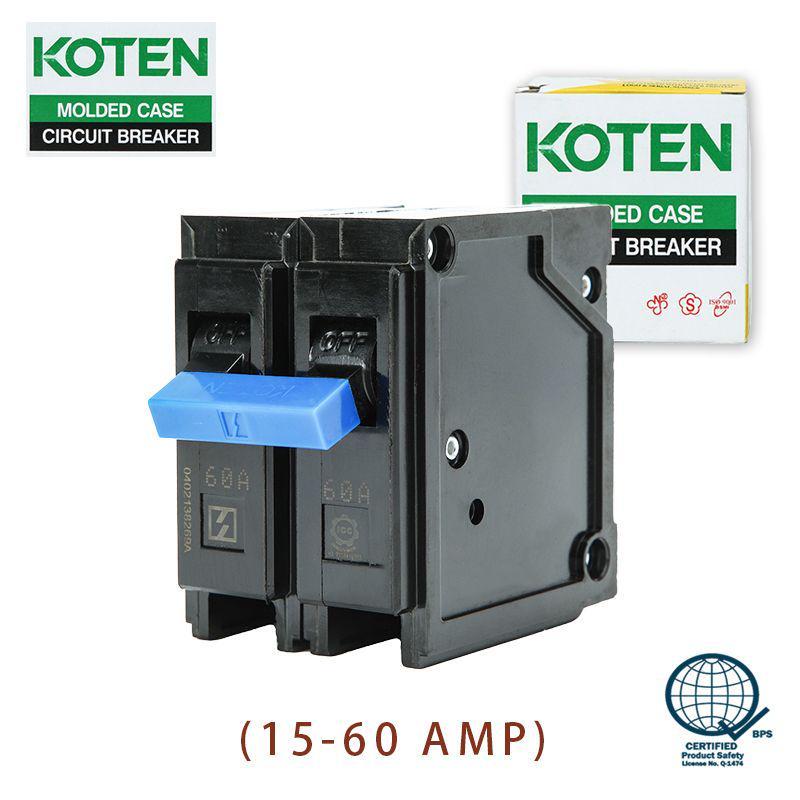 Koten Circuit Breakers Plug -In 15AMP/20AMP/30AMP/40AMP/60AMP Mraxi ...