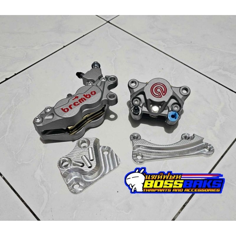 Nmax Brake Caliper Front And Rear | Shopee Philippines