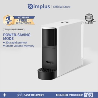Simplus Coffee Maker Coffee Machine | Shopee Philippines