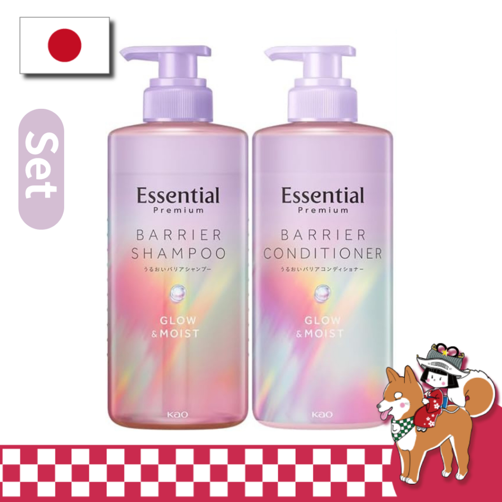 KAO Essential Premium Moisture Barrier Shampoo Glow & Moist Pump Set ...
