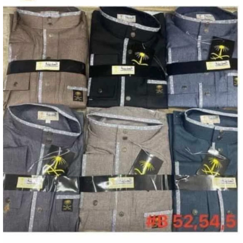 PURE COTTON AL MADINA THOBE/ Gamis, Prayer Attire for Men Long sleeve ...