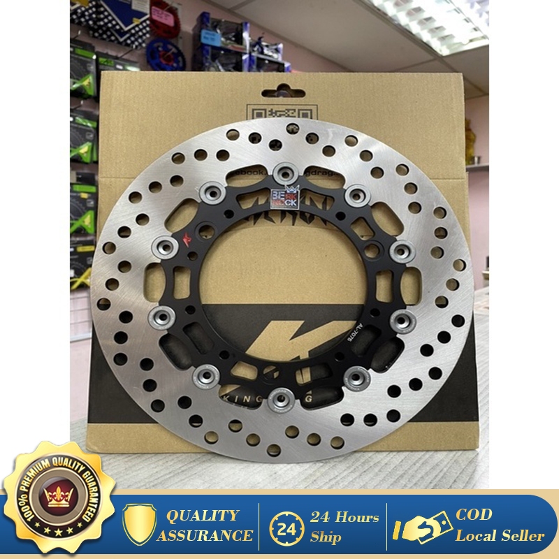 260MM DISC NMAX / AEROX (FRONT) | Shopee Philippines