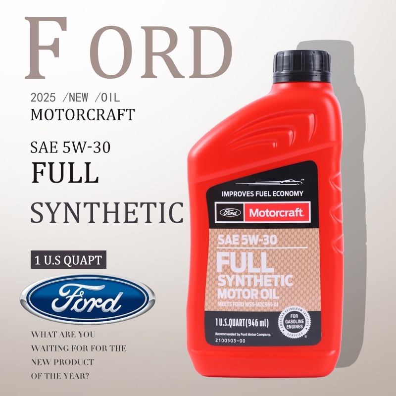 ford Motorcraft sae 5W-30 full synthetic motor oil meets ford WSS ...