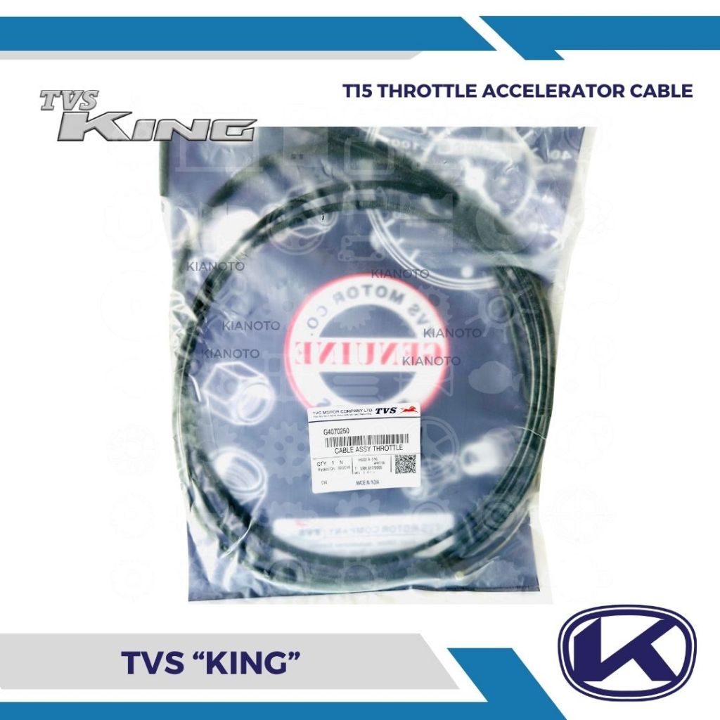TVS King (THREE WHEELER) #15 Accelerator Cable Assembly Throttle Cable ...