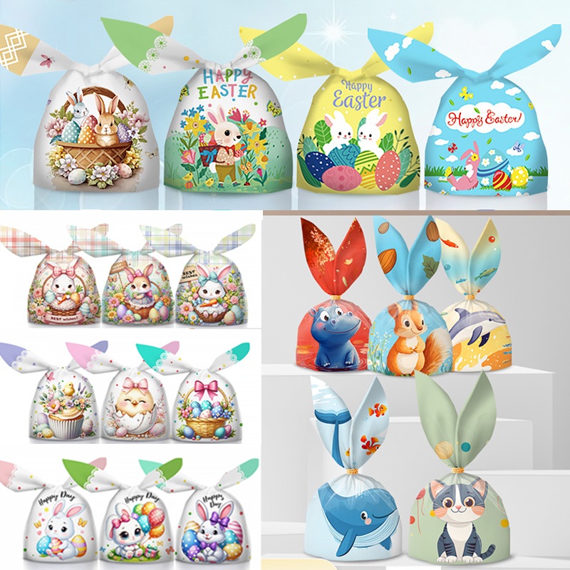 50pcs Easter Cartoon Animal Rabbit Candy Bags Sage Green Safari Jungle ...