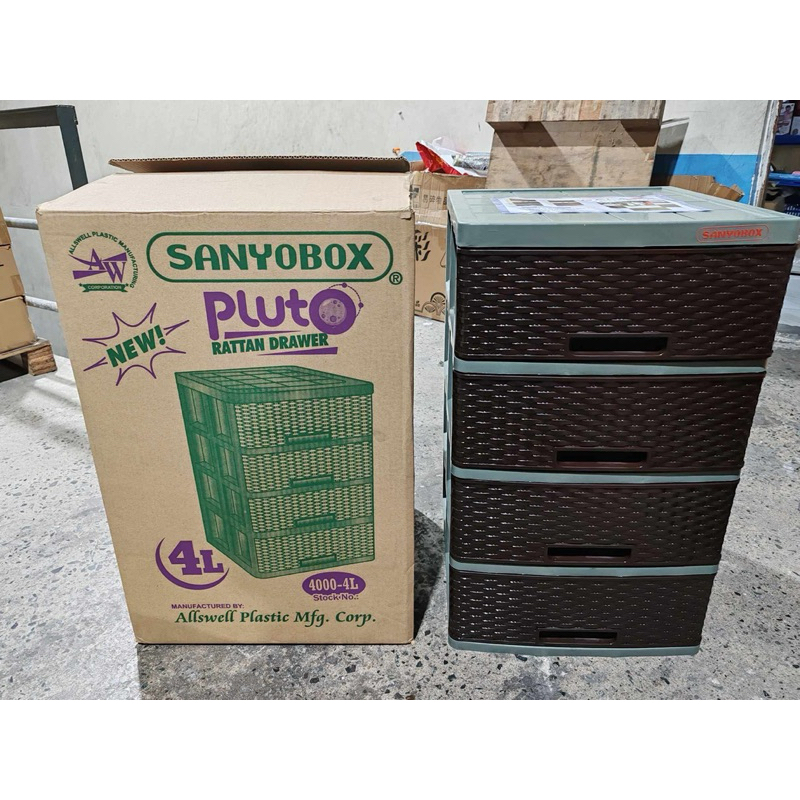 Sanyo Box 4000 Rattan Drawer.W-15inchL-17inchH-33inch | Shopee Philippines