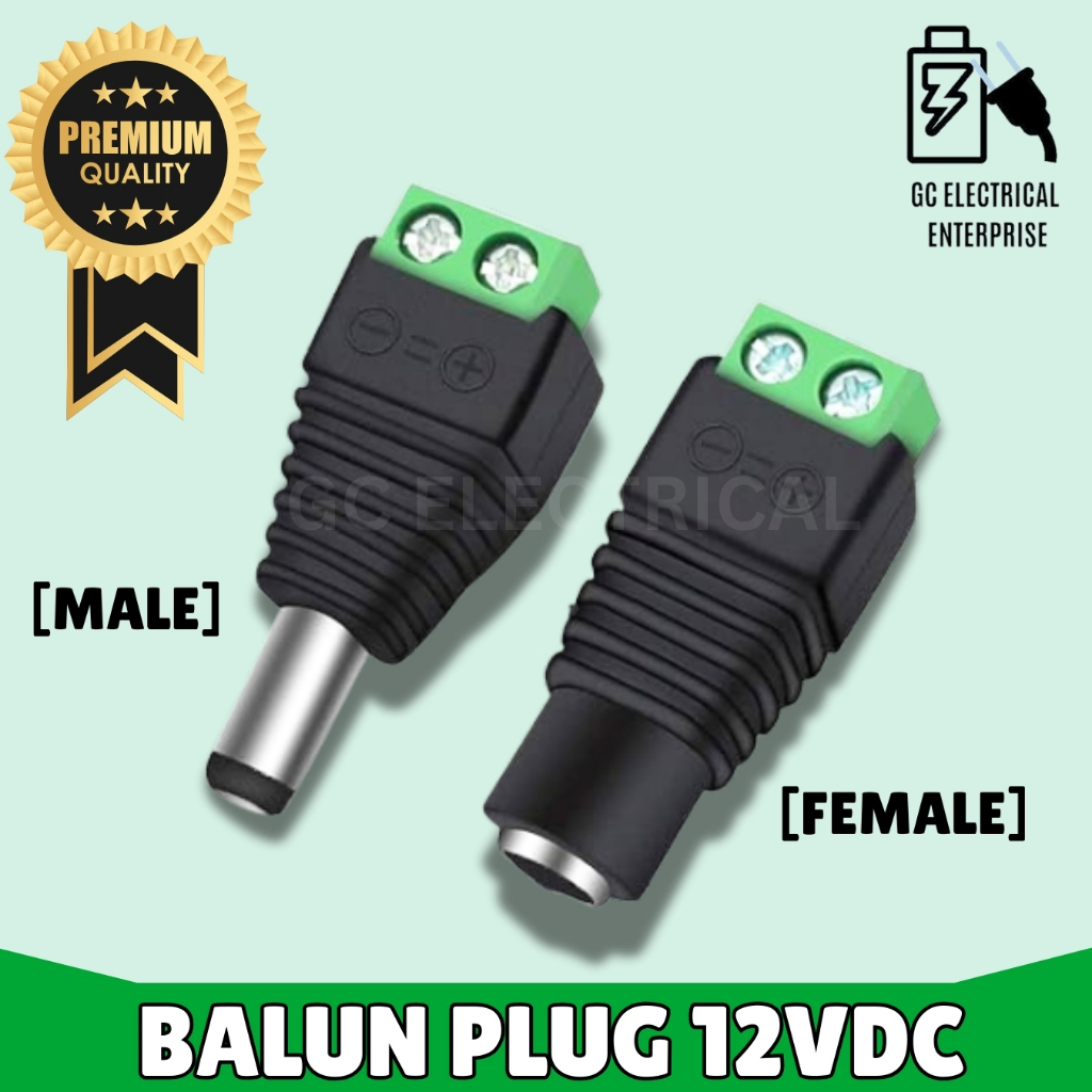 12V DC Male & Female Power Balun Plug Connector DC Jack Adapter Female ...