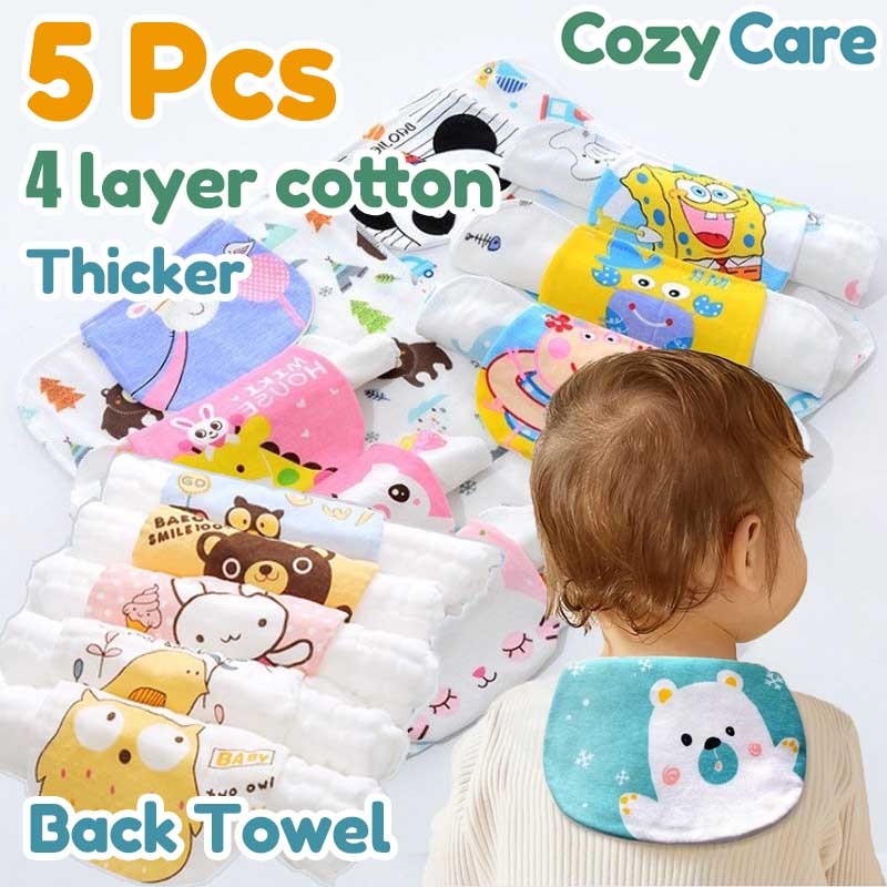 5PC Thick Absorbent Back Towel 4-Layer Cotton Baby Sweat Towel Lampin ...