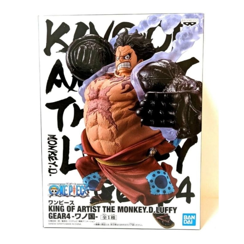 One Piece | King of Artist (KOA) | Gear 4 (Wano Country) | Monkey D ...