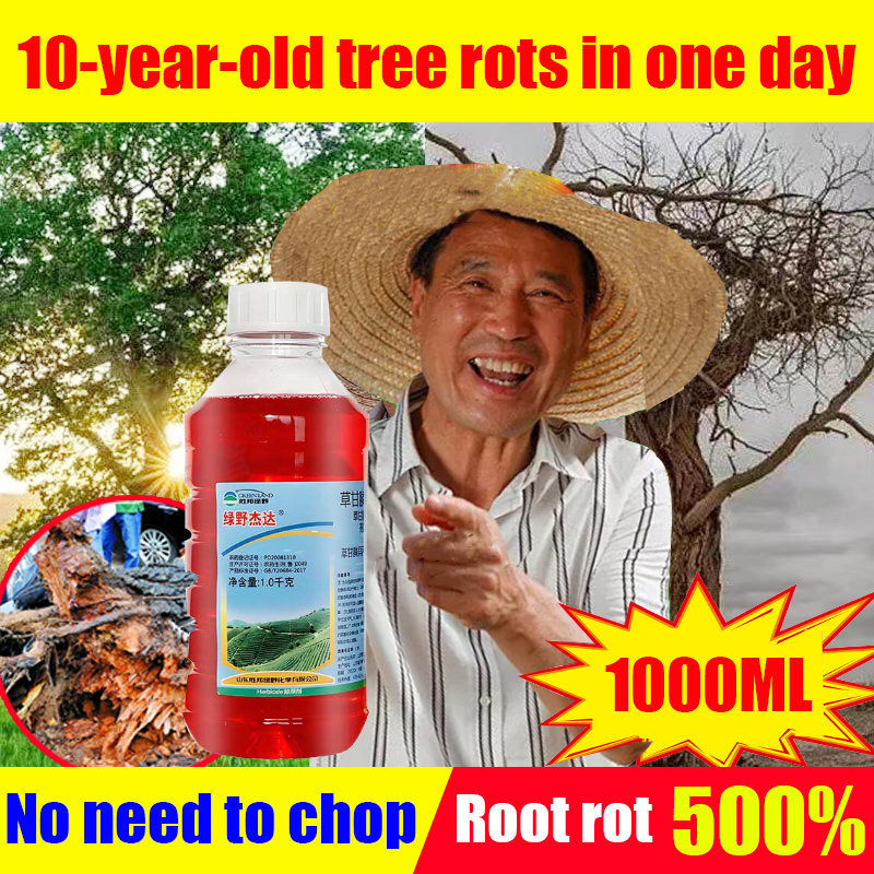 Tree killer Grass killer 1000ml Root Removal Kill Tree Bamboo Killer ...