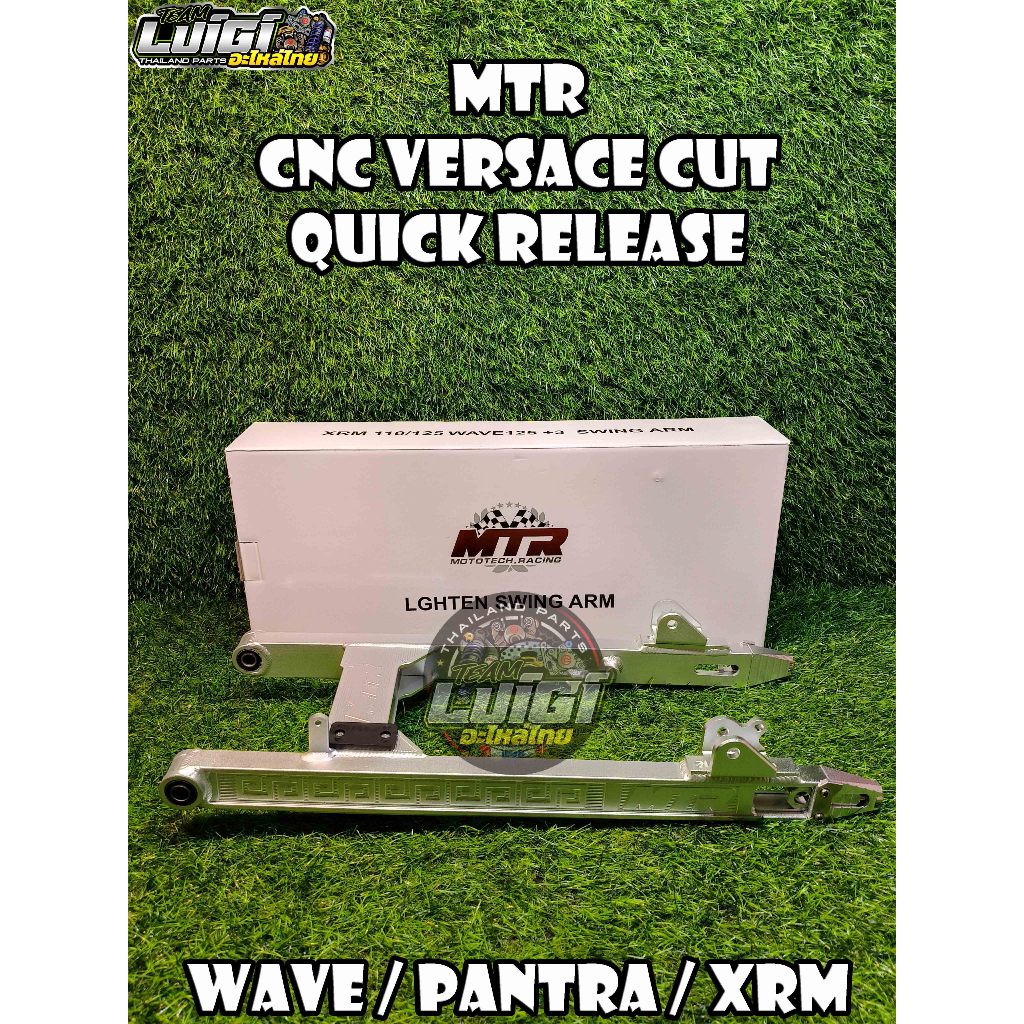 MTR CNC VERSACE NONSLOTTED +3 ADJUSTABLE WAVE / SMASH / TMX / PANTRA ...