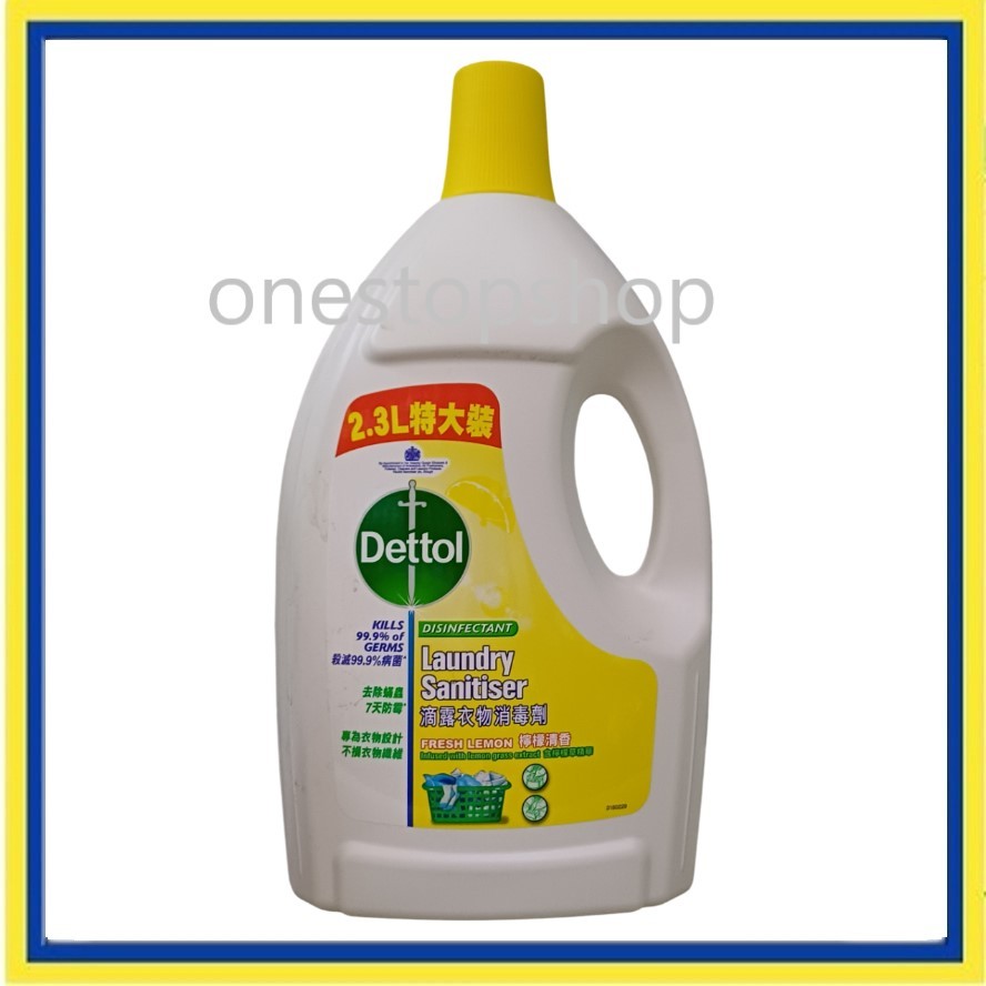 Dettol Clothing Disinfectant Laundry Sanitizer 2.3L Lemon | Shopee ...