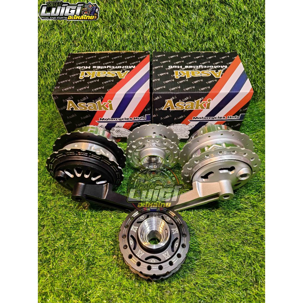 ASAKI LIGHTEN HUB SET GEAR TYPE RAIDER 150 / RS 150 / XRM / SMASH ...