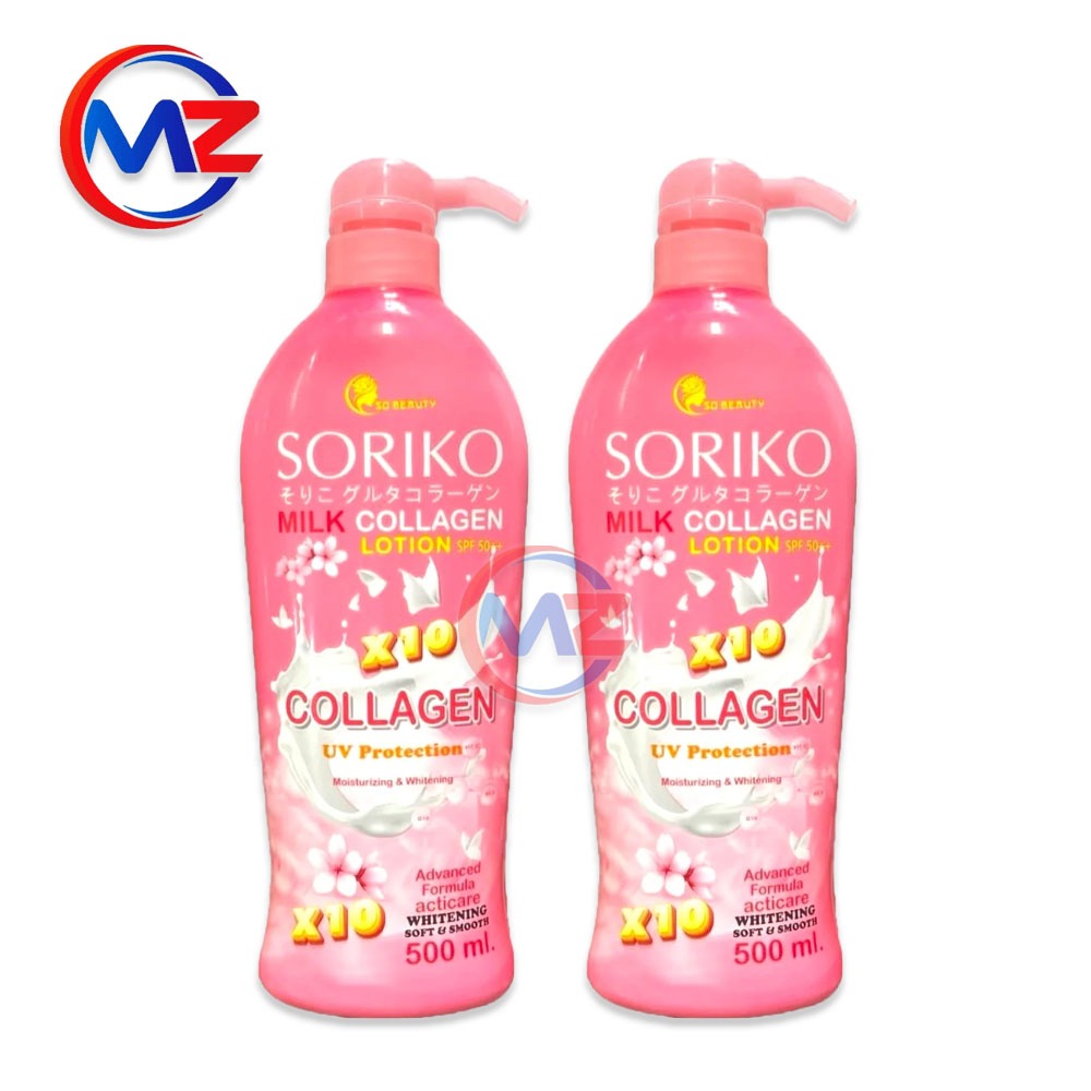( BUY 1 TAKE 1 ) SORIKO Milk Collagen Lotion SPF 50++ 500ml | Shopee ...
