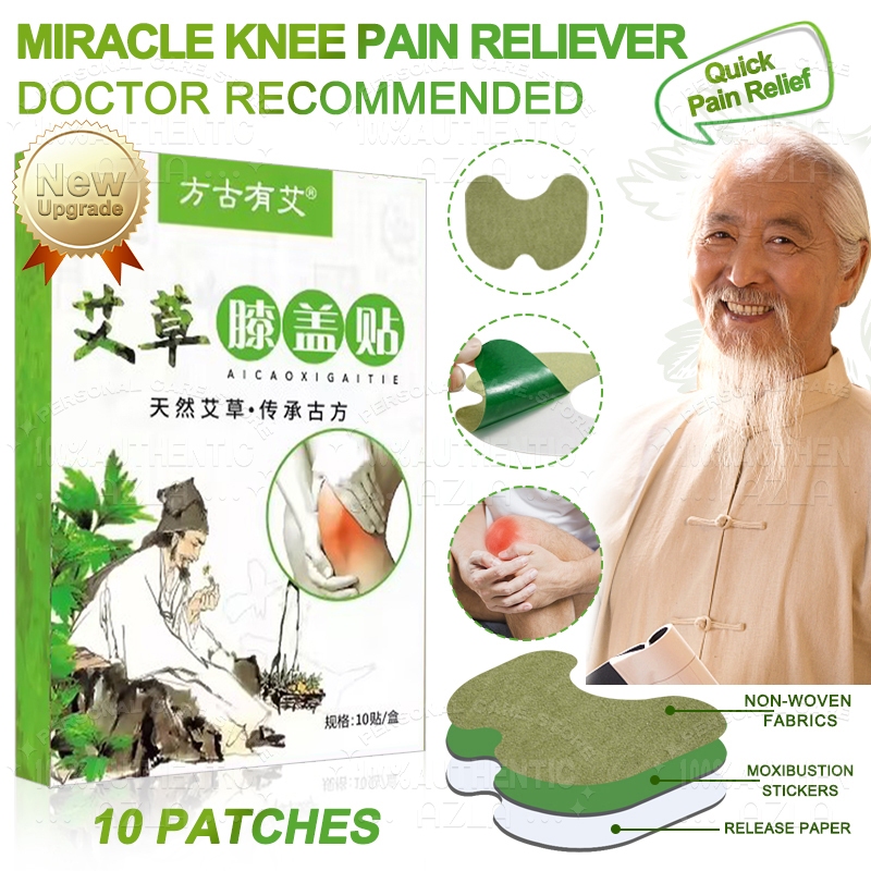 NEW Knee Patch Chinese Herbal Plaster Knee Stick Special Pain Relief ...