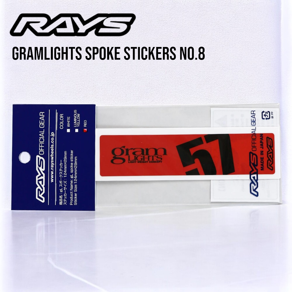 RAYS gramLIGHTS spoke stickers No.8 124mm×29mm Red, 2 sheet set ...