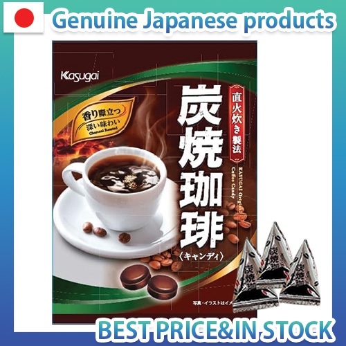 [Direct from Japan]Kasugai Seika Charcoal Roasted Coffee candy 66g x 1 ...