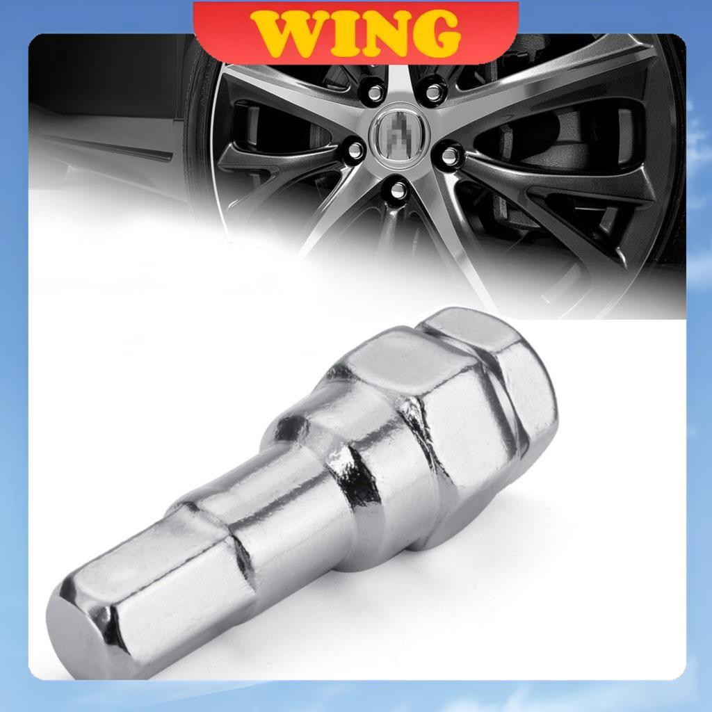 12mm Car Wheel Hex Key Nut Socket Spanner Anti-Theft Hub Screw Removal ...