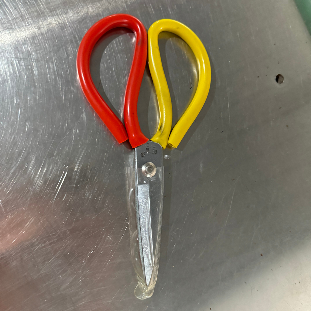 Multi-Purpose Scissors | Shopee Philippines