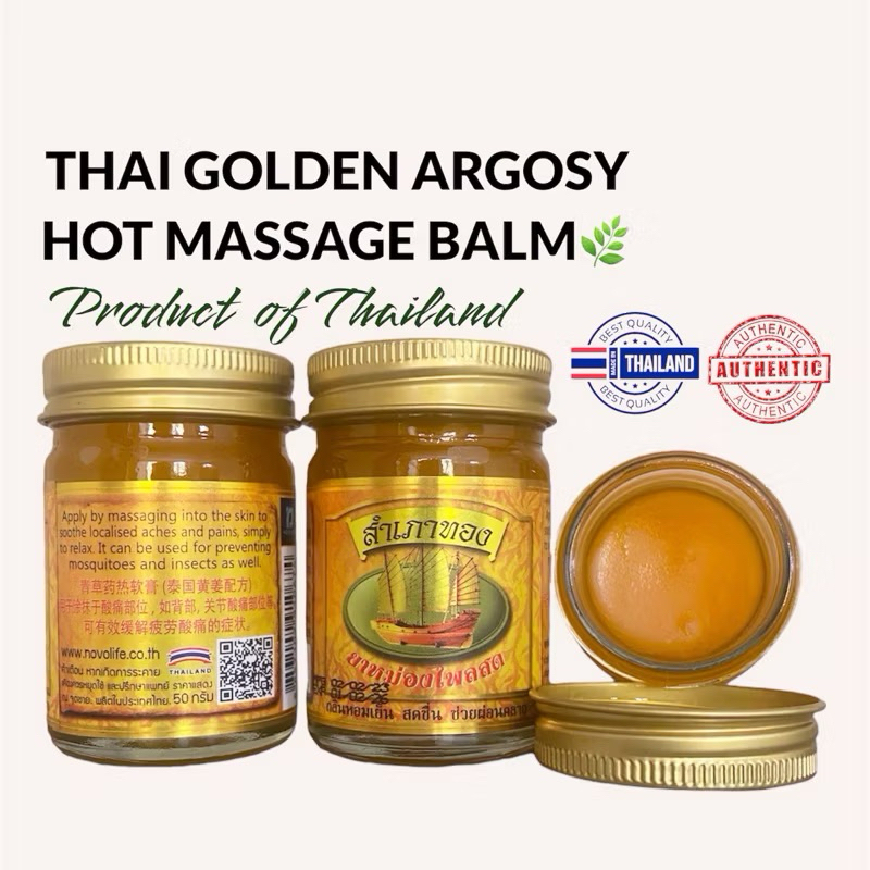 Authentic Thai GOLDEN ARGOSY hot massage Yellow balm 50g | Shopee ...