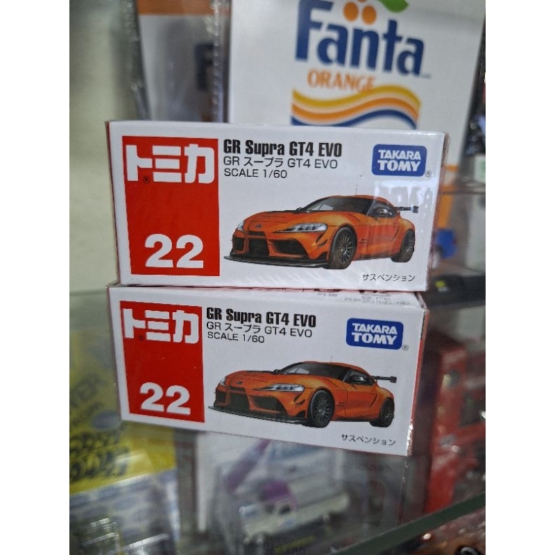 Tomica No. 22 GR Supra GT4 EVO | Shopee Philippines